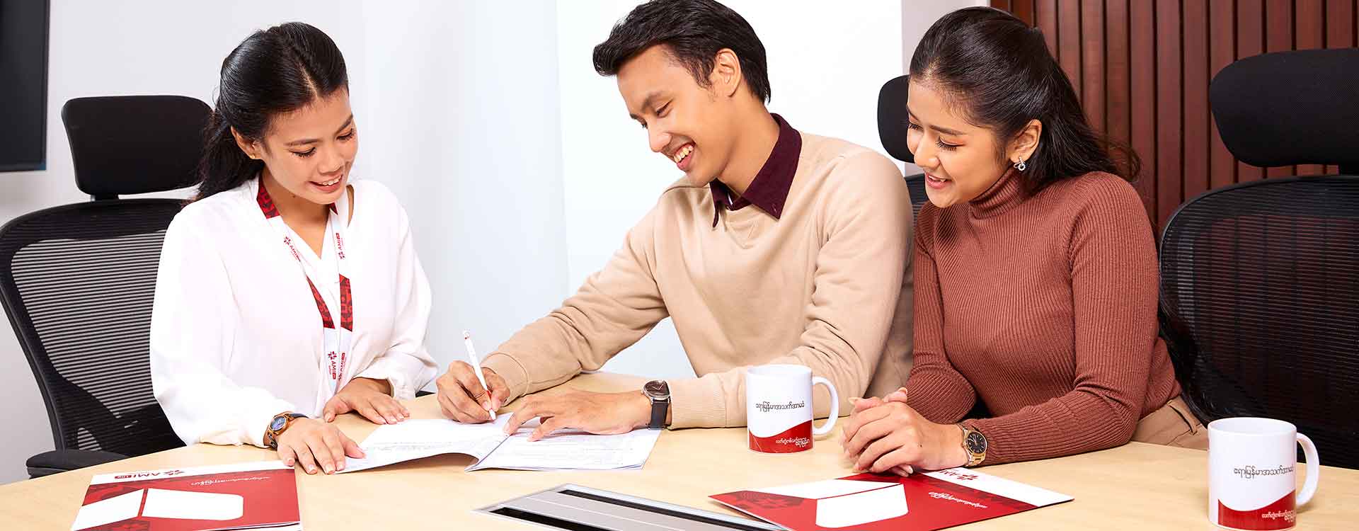 Our Partners - AMI Life